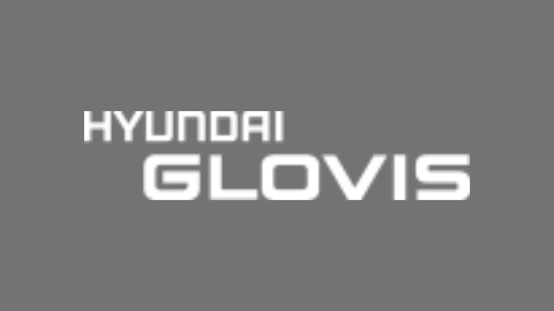 Glovis Shipping Suivi