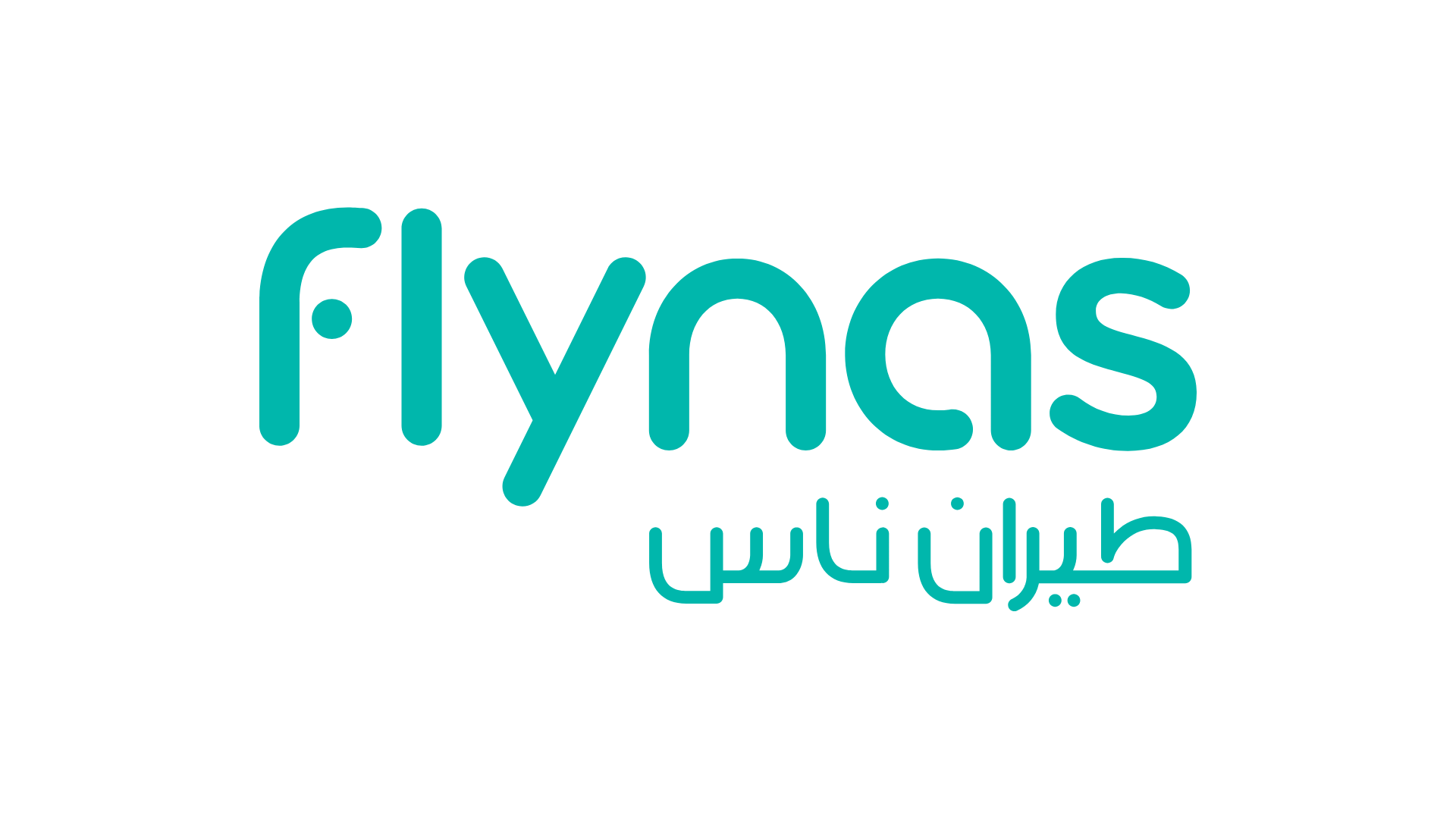 Flynas Cargo Flight Tracking